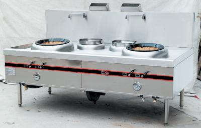 China Commercial Gas Two Burner Cooking Range for sale