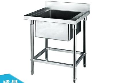 China Stainless Steel Single Sink for Kitchen Washing 700*700*800+150mm , Catering Sink for sale
