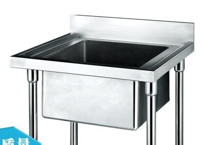 China Stainless Steel Single Sink for Kitchen Washing 700*700*800+150mm , Catering Sink for sale