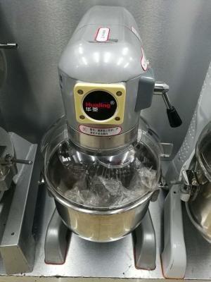 China 20L Planetary Egg Beater And Dough Kneader Food Process Machine Three Mixing Accessories Single Speed for sale