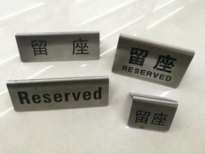 China Stainless Steel Reserved Table Number Stands in English or Chinese Restanurant Room for sale