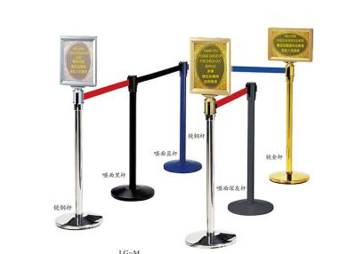 China Stainless Steel Railing Stand Silver/Golden Crowd Control Stanchion with Tabby Retractable Belt Rust-Resistant for sale