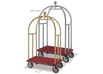 Cina Rivestimento dell'oro dello specchio dell'acciaio inossidabile del carrello di servizio in camera dell'ingresso dell'hotel con la piattaforma del tappeto rosso in vendita