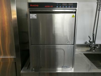 Cina Scaffali della lavatrice 30 di vetro e della coltelleria della lavastoviglie di Undercounter all'ora in vendita