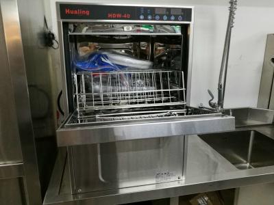 Cina Scaffali della lavatrice 30 di vetro e della coltelleria della lavastoviglie di Undercounter all'ora in vendita