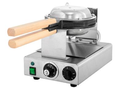 China Electric Commercial Hong Kong Egg Waffle Maker, Snack Bar Equipment Aberdeen Machine Egg for sale