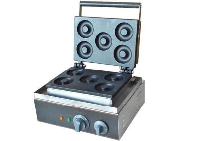 China Commercial Use 5/6 Holes Electric Donuts Maker Machine Snack Bar Equipment for sale