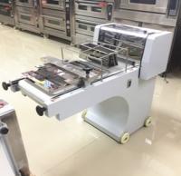 China Multifunctional Toast Square Shaping Machine Semi - Automatically for sale