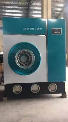 中国 自動ドライ クリーニング機械ホテルの洗濯は10kg洗浄容量を機械で造ります 販売のため