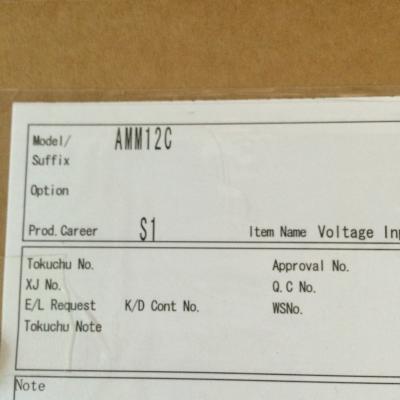 China EPRO ENRZ-AU40-20 ENRZAU4020 ENRZ AU40 20 for sale