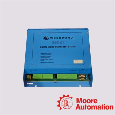 China EGS-01 VM2104.0000  WOODWARD  Power Regulator for sale
