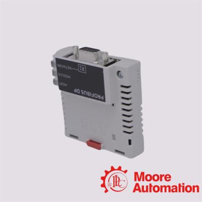 Chine FPBA-01 Adaptateur DP ABB Profibus à vendre