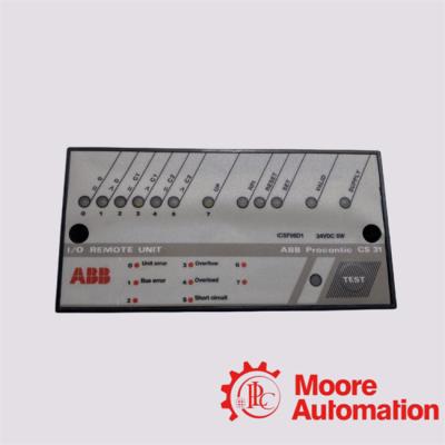 中国 ICSF08D1 FPR3323101R1012 ABB入力/出力モジュール 販売のため