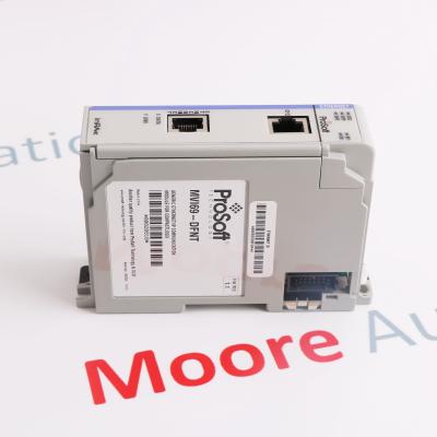 Китай ПроСофт МВИ56-МКМ | Модуль связи мастера/раба МОДБУС продается