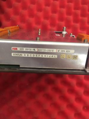 China ZINT-7B1C|Servicio del MÓDULO ZINT-7B1C*best del PLC de ABB acs880 y en stock* en venta