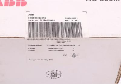 China ABB| 3BHB006943R0001 UNS0885A-Z,V1 Module Board ABB 3BHB006943R0001 UNS0885A-Z,V1 for sale