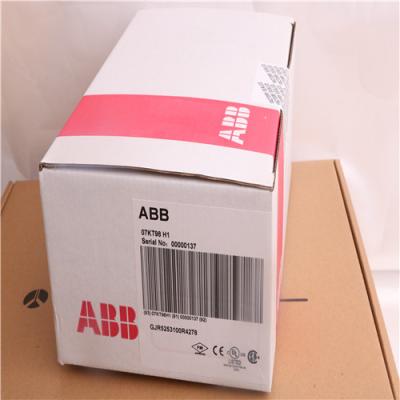 China ABB 07WT98 Basic Module Ethernet ABB PLC New And Original In Stock for sale