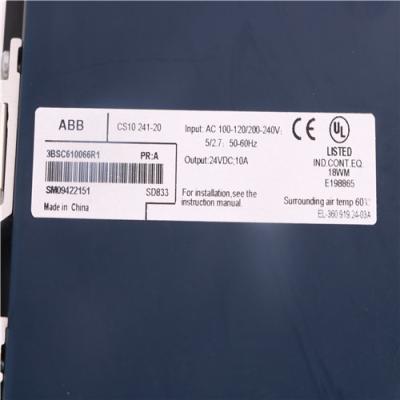 China ABB  HAO805 ABB HAO805 ABB HAO805 Analog Output Module 8-CH HART for sale