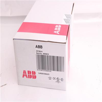 중국 3BSE078874R1 | 세계전반에 재고 배에서 새로운 ABB 3BSE078874R1 PLC 단위 판매용