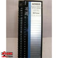 China IC660BBD020  GE   I/O BLOCK MODULE for sale
