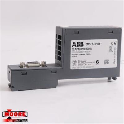 China CM572-DP  1SAP170200R0001  ABB  Profibus DP Communication Module for sale