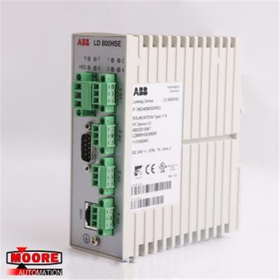 中国 装置をつなぐLD800HSE 3BDH000320R02 ABB LD 800HSE 販売のため