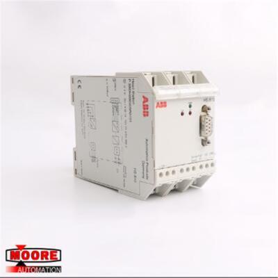Cina HS810 ABB una garanzia di anno nuovissima in vendita