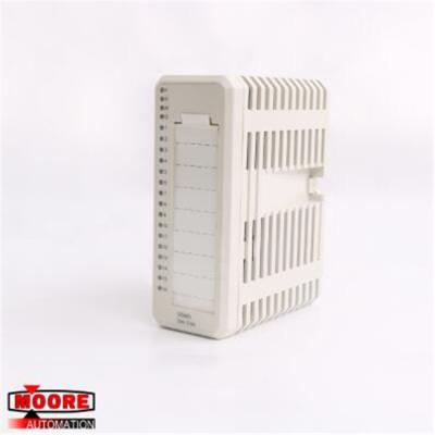 Cina Modulo di uscita di DO840 3BSE020838R1 ABB Digital in vendita