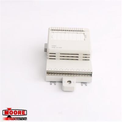 China DO802  3BSE022364R1  ABB  S800L DO802 Digital Output Relay for sale