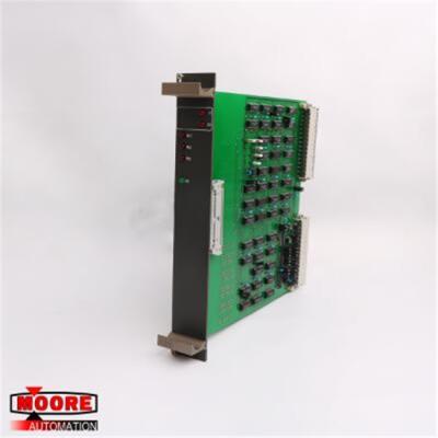 Cina 88VU01B-E   Modulo dell'accoppiamento di GJR2326500R1011 ABB in vendita