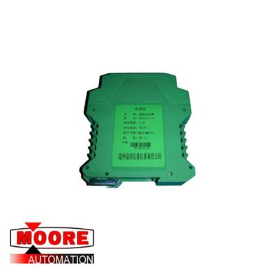 중국 NPEXA-C11H  송신기 판매용