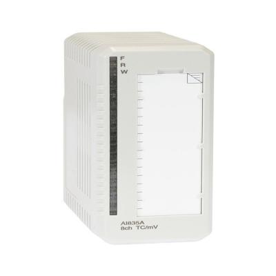 China Módulo entrado análogo de 3BSE051306R1 AI835A ABB en venta