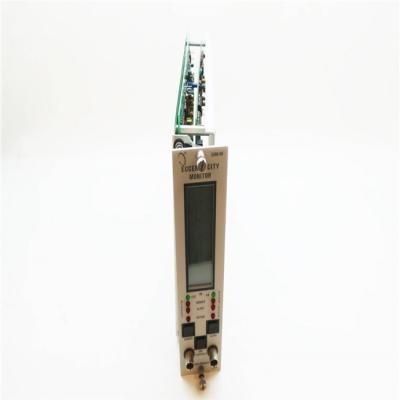ネバダの3300/40の曲がモニター