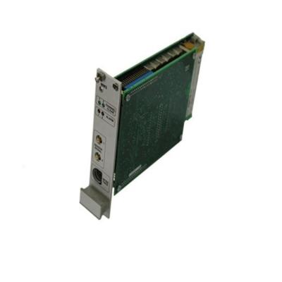 中国 MMS6823 EPRO PLCモジュール 販売のため