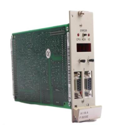 China F8650E  HIMA   CPU Module en venta