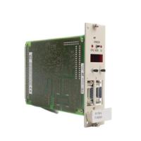China Z7136 HIMA CPU Module for sale