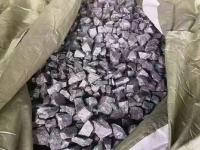 China Steelmaking Raw Material Ferro Silicon Lump 75% Purity for sale