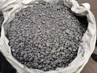 中国 拡散の酸素除去のFerroケイ素の固まりは10-50mmをスラグにする 販売のため