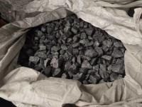 China Iron Casting Ferro Silicon Alloy As Deoxidizer for sale