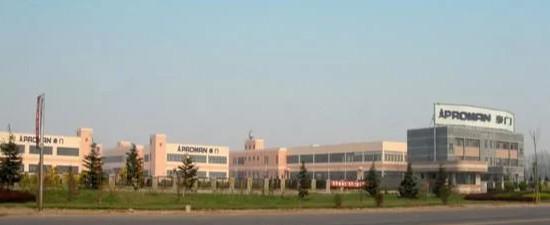 Verifizierter China-Lieferant - Jinan Belt-Way truck part Co., Ltd