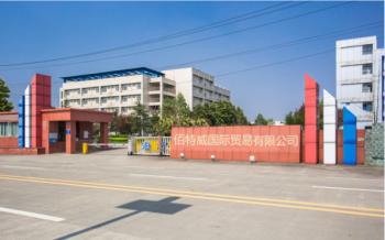 China Factory - Jinan Belt-Way truck part Co., Ltd