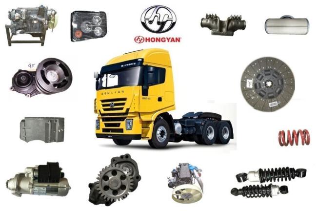 High Quality Truck Trailer Valve (with throttle) Wg9000360525