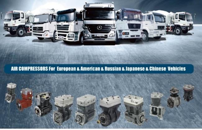 High Quality Heavy Duty Vehicle Parts Me150591 Engine Air Brake Compressor