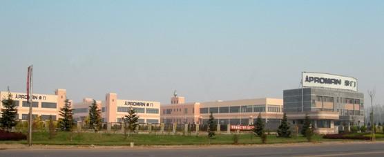 612600070299 Original Weichai Engine Part Oil Pump