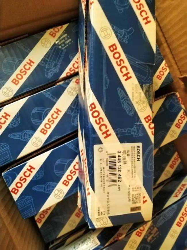 Sinotruk Weichai Diesel Engine Truck Spare Part Bosch Fuel Injectors 0445120343 612640080031 Denso Injectors Vg1246080051