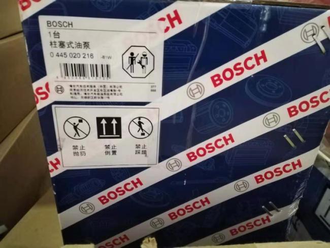 Sinotruk Weichai Diesel Engine Truck Spare Part Bosch Fuel Injectors 0445120343 612640080031 Denso Injectors Vg1246080051