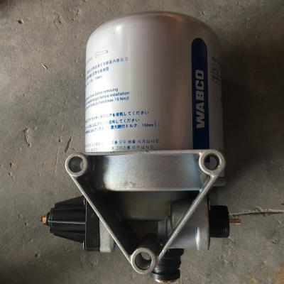 China Secure Payments Wg9000360521 Air Dryer Filter for Sinotruk HOWO 371 Heavy Truck Parts for sale