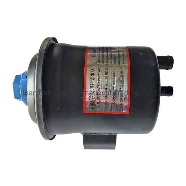 Quality Sinotruck HOWO Steering Oil Tank Wg9725470060 for Standard Wp12 Engine for sale