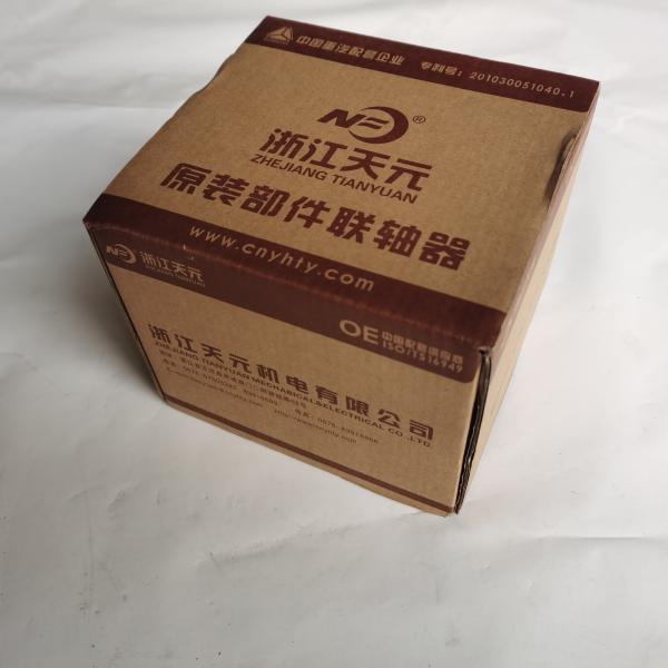 Quality Sinotruk Engine Parts Coupling Assy Vg1560080300 with Standard for sale