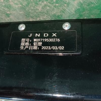 Cina Parti del sistema di trazione delle ruote Assemblaggio del radiatore Wg9719530276 per motore Sinotruk HOWO in vendita